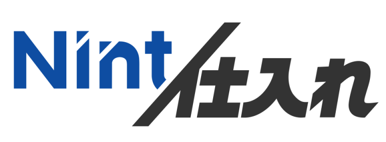 【プレスリリース】株式会社Nint、仕入れ担当者の業務効率化ツール「Nint仕入れ」をリリース | ニュース | 株式会社Nint (ニント)